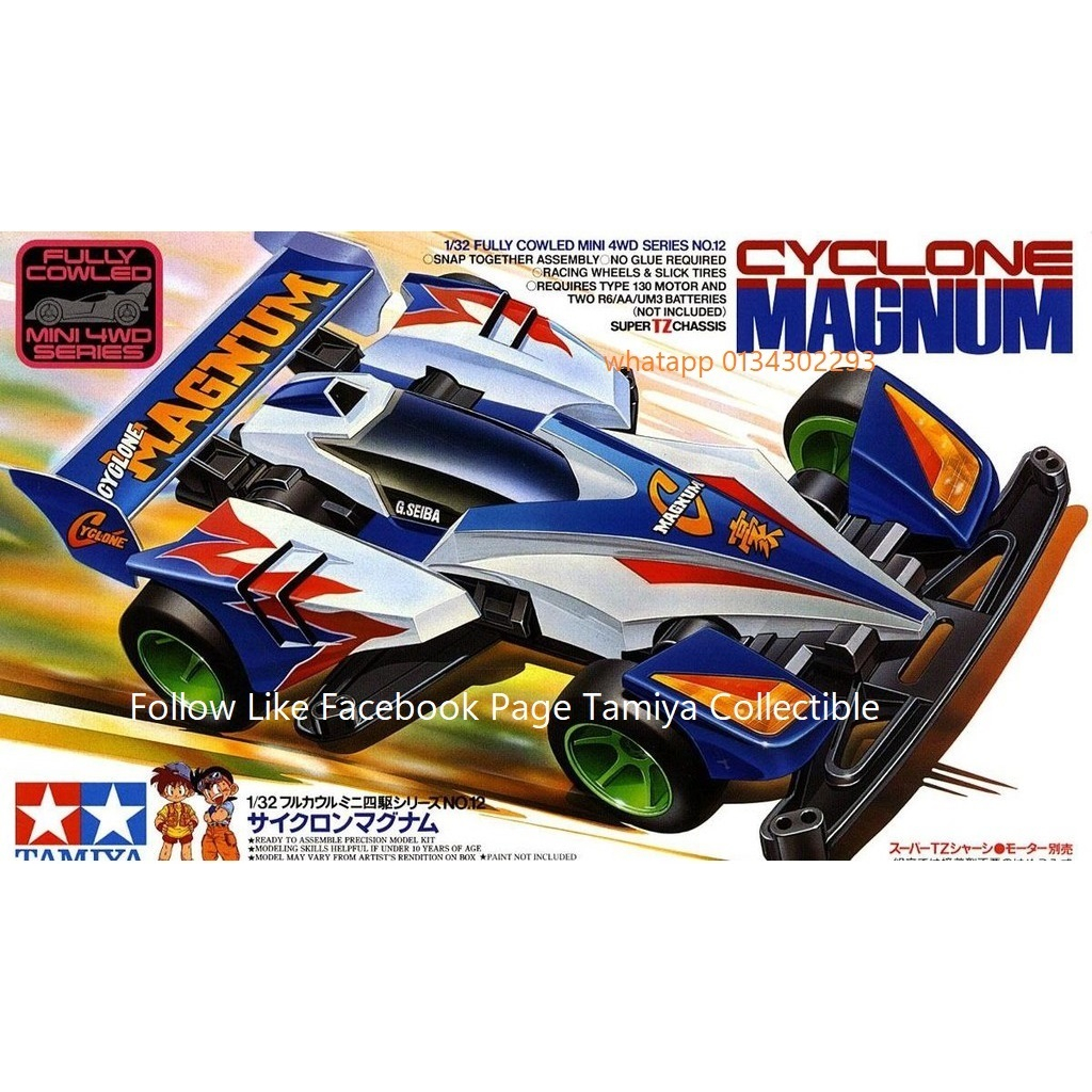 Tamiya 19407 Cyclone Magnum MADE IN JAPAN 1996 Vintage Classic Fully ...