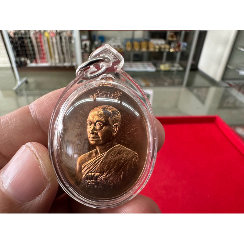 2556 Ck Maha Surasak Wat Prado Roon2 Copper Made 9999 Pcs Number 6553 第 ...