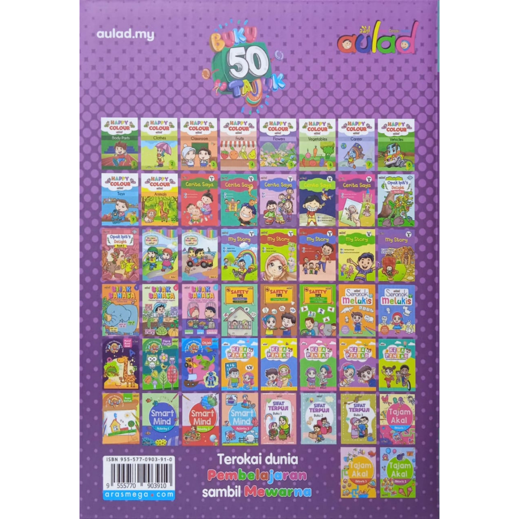 ALIF ANIS BUKU 50 TAJUK DUNIA CERIA, (A,MEGA) | Shopee Malaysia