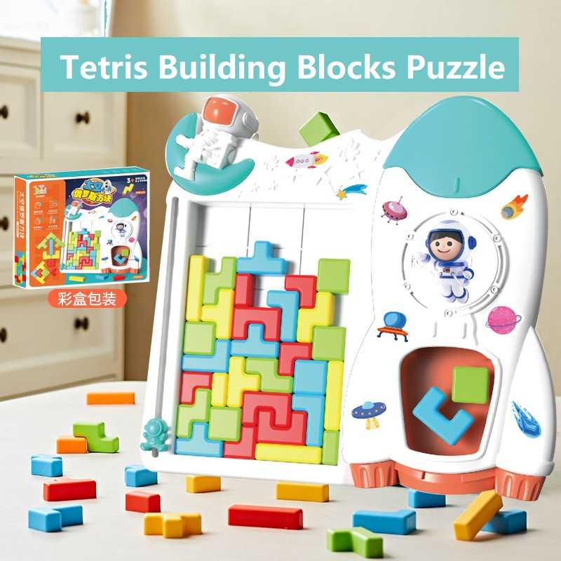 Tetris Blocks Puzzle Building Blocks for Children Brain Development ...