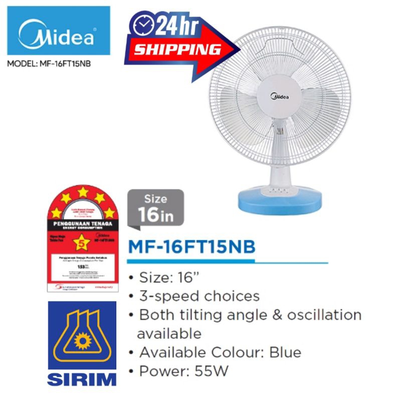 Midea Table Fan 12 Inch 45W 16 Inch 55W 5 Star Energy Saving Malaysia 3 ...