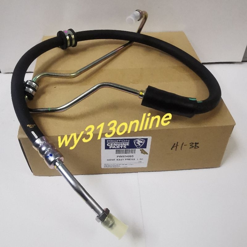 Pw924085 Original Proton Saga VVT Power Steering Pressure Hose | Shopee ...