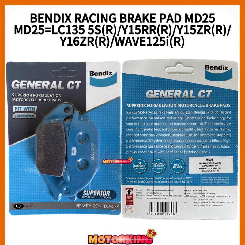 BENDIX RACING BRAKE PAD MD25 YAMAHA LC135 5S REAR Y15RR REAR Y15ZR REAR ...