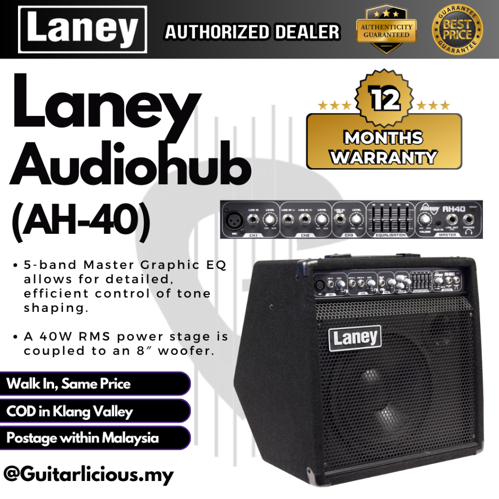 Laney Audiohub 40-watt 8″ Combo Active PA Speaker with Mixer Amplifier ...