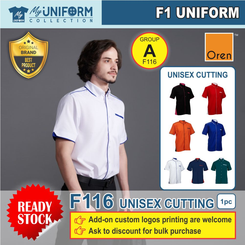 [Original Brand] Oren Sport F116 Unisex F1 Uniform (Group A ...