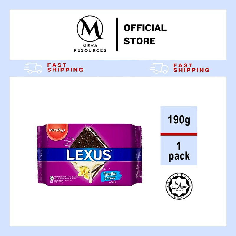 Munchy’s LEXUS Cookies Salted Vanilla Cream 190g | Shopee Malaysia