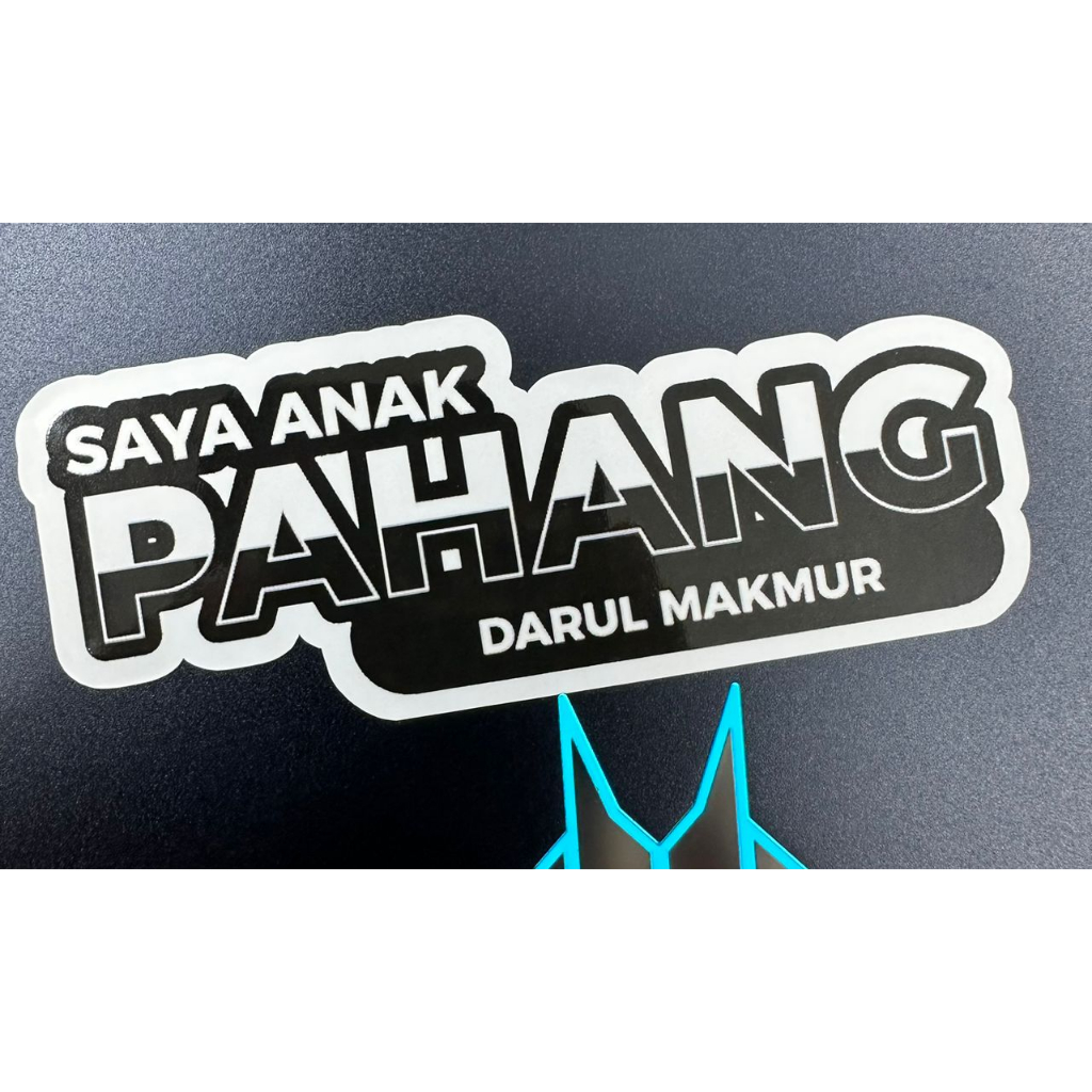 Design Bendera Saya Anak Negeri Sticker motor kereta | Shopee Malaysia