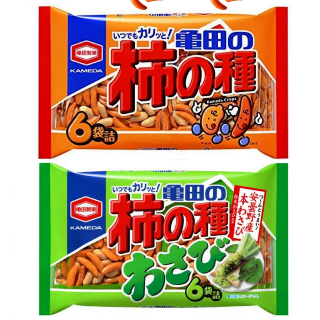 Japan Kameda Kakinotane Wasabi Rice Cracker 182g Big Pack (6 bags ...