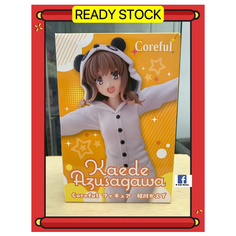 【100% ORI 🇯🇵】【AZUSAGAWA KAEDE】RASCAL DOES NOT DREAM OF A SISTER ...