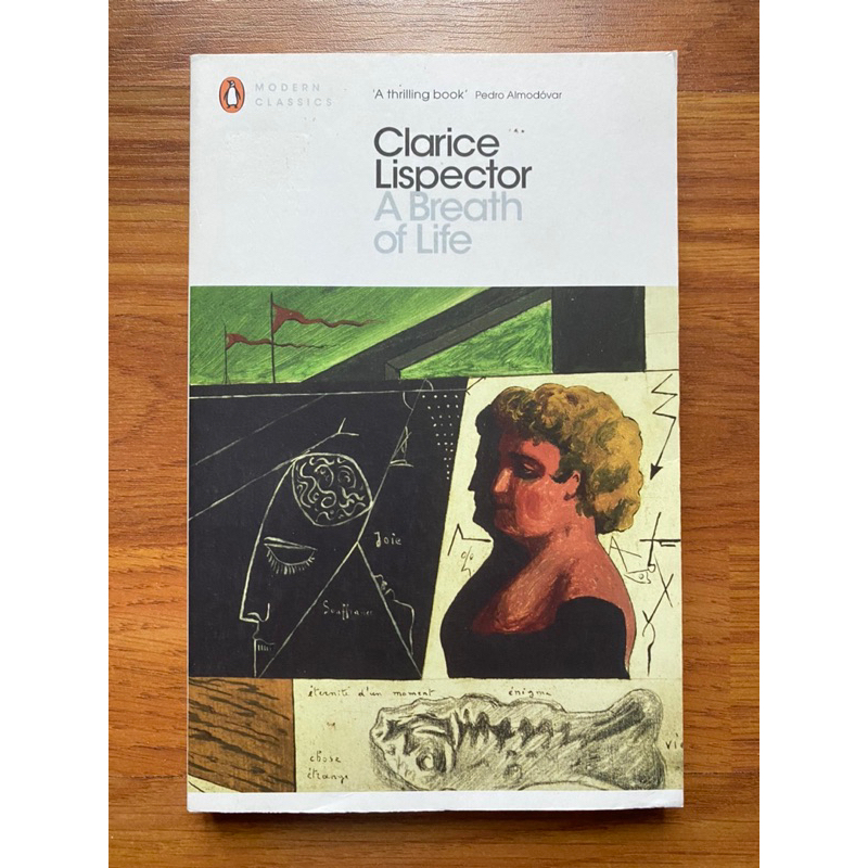 A Breath of Life by Clarice Lispector (Penguin Classics) (Literature ...