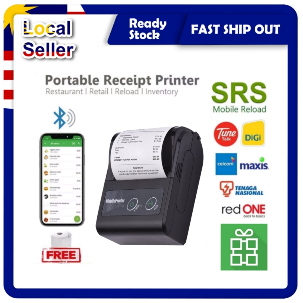 MPT - Thermal Resit 58mm Printer/Bluetooth Wireless Printer/4D Resit ...