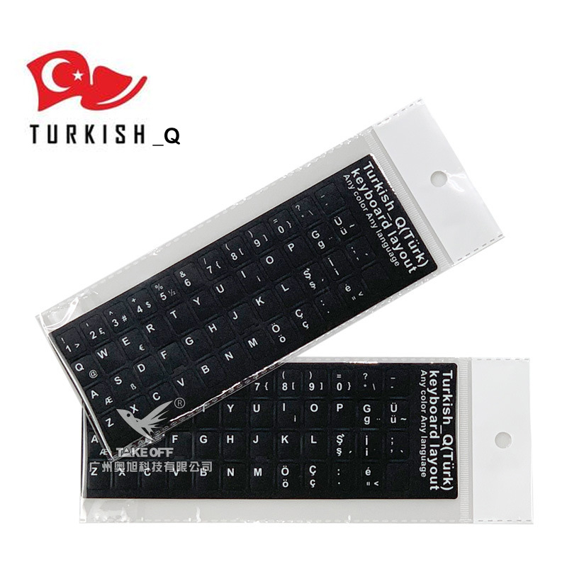 Turkish / TurKey Sticker For PC / Laptop Keyboard Color Black & Fonts ...