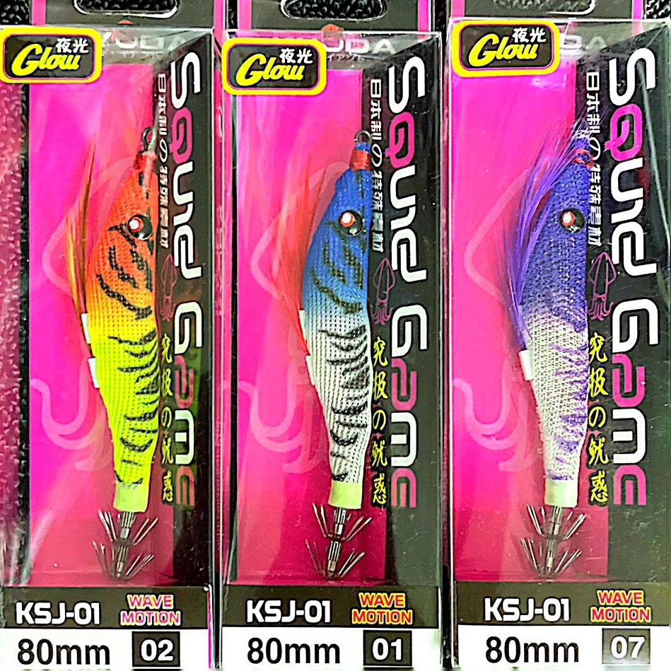 KYD-KSJ01-80MM KYODA LURE (GLOW) | Shopee Malaysia