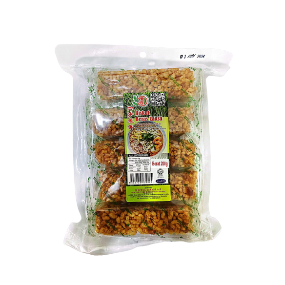 WIDE WAY RICE CRACKER LAKSA | Shopee Malaysia