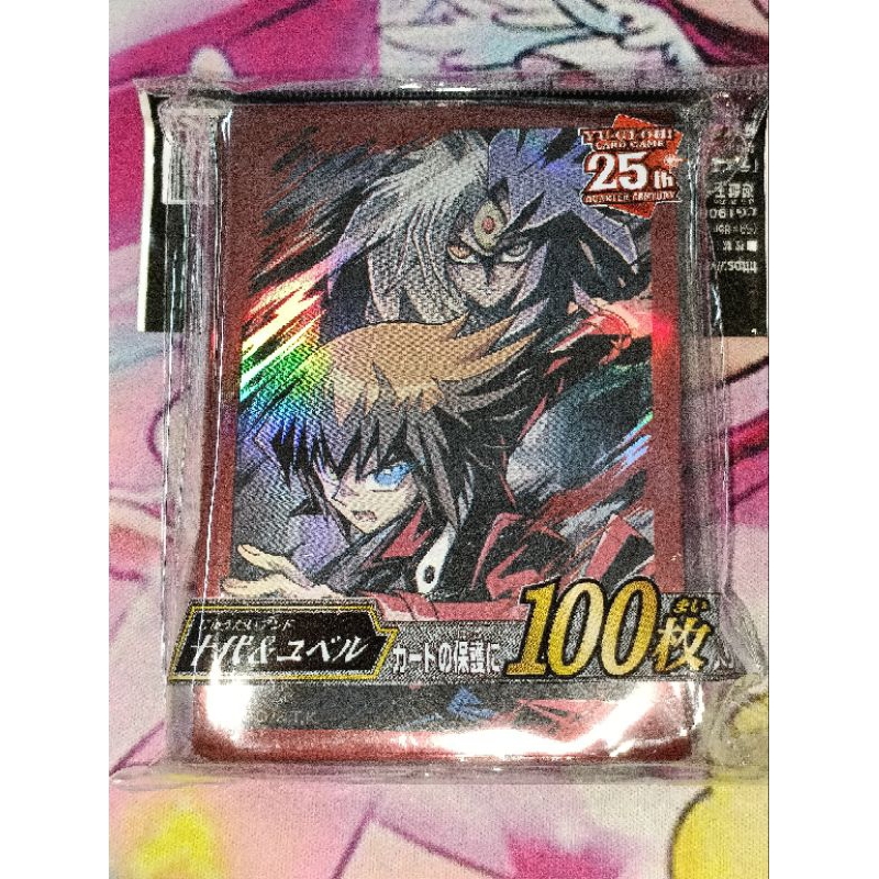 YUGIOH KONAMI 🤩Card Sleeve Duelist Card Protector Jaden & Yubel /Duelist Card Protector Purrely ...