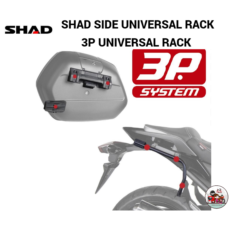 SHAD SIDE UNIVERSAL FITTING RACK 3P UNIVERSAL RACK U0UN14IFN | Shopee ...