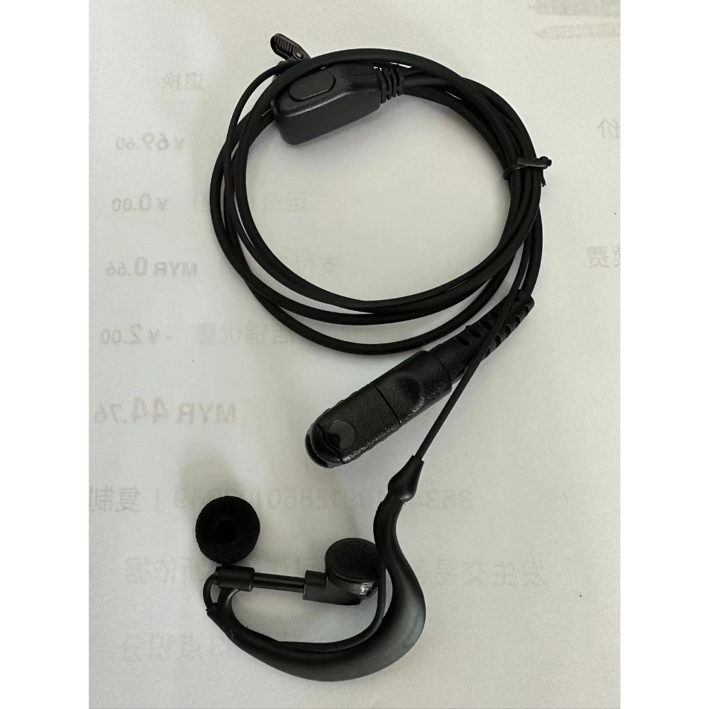 Suitable for Motorola XiR P6600 P6620 E8608 E8668 P6600i walkie-talkie G headset | Shopee Malaysia