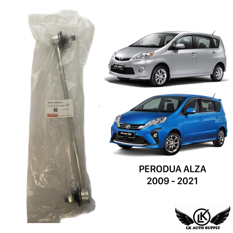 ABSORBER LINK STABILIZER LINK FRONT PERODUA ALZA 1.5 (48820-BZ020 ...