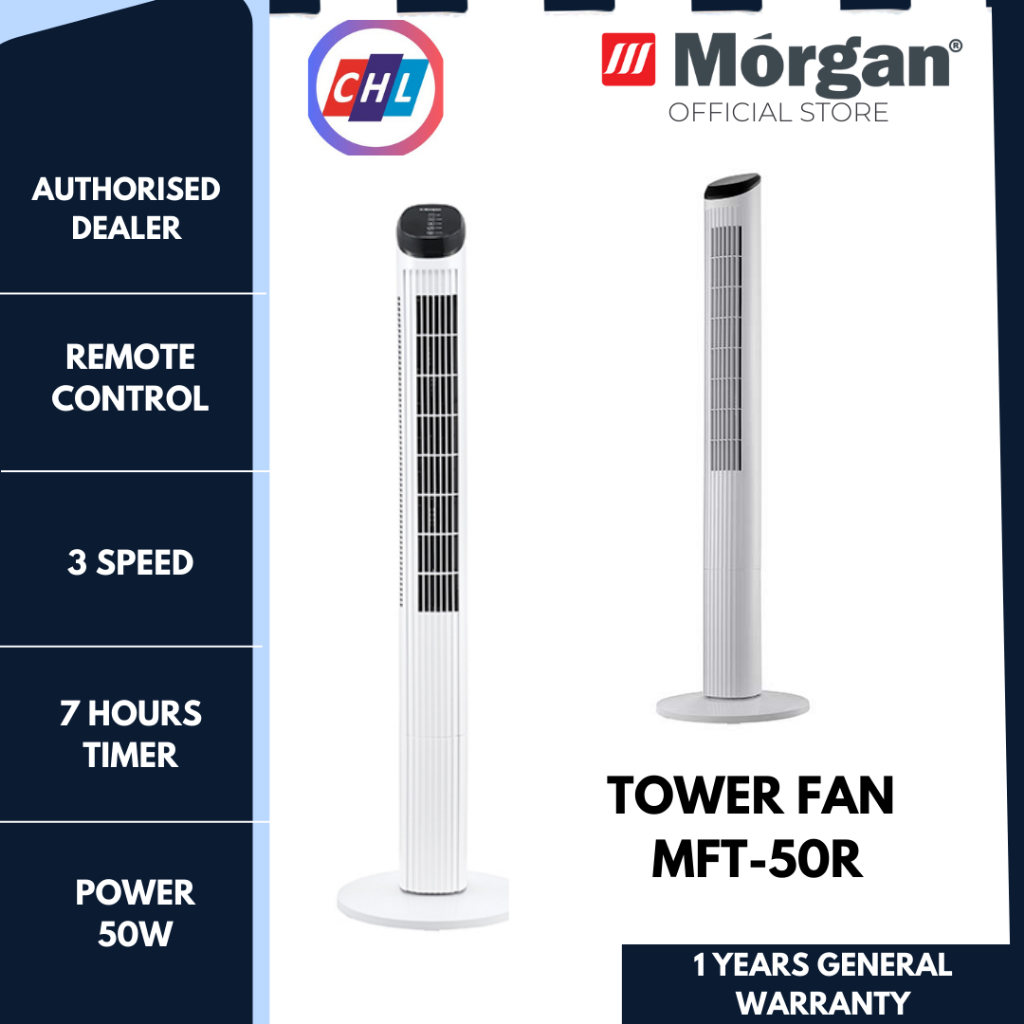 MORGAN [READY STOCK] TOWER FAN WITH LED DISPLAY & 3 SPEEDS MFT-50R ...
