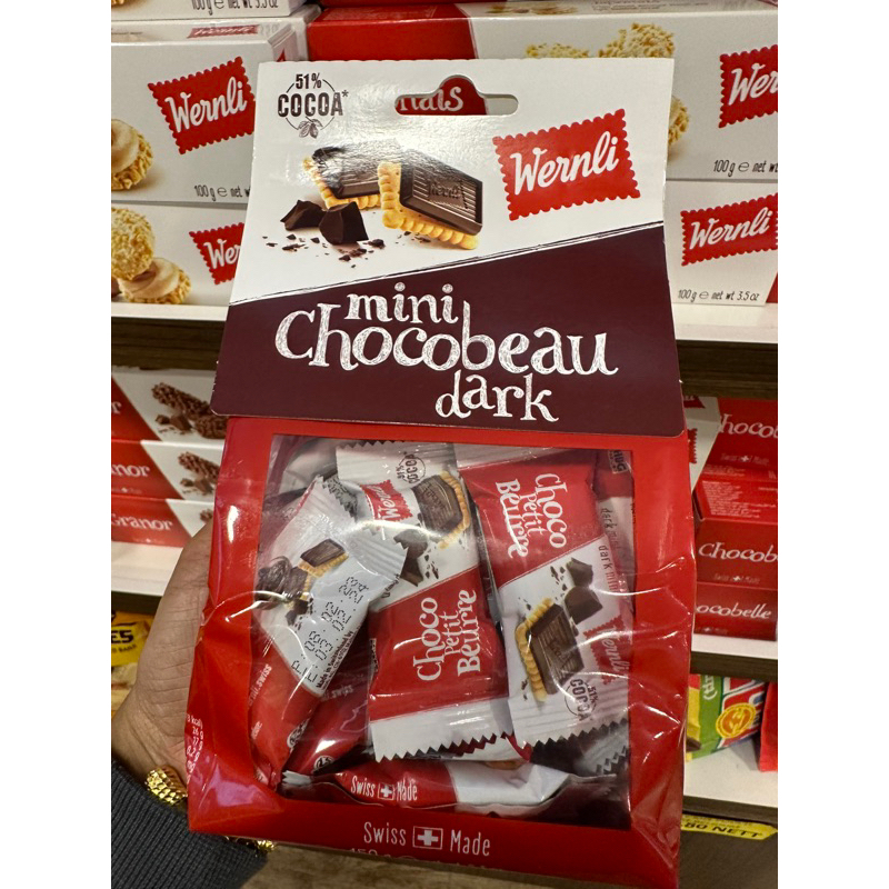 Coklat Langkawi Wernli Biscuits Chocofin, truffet choco petite ...