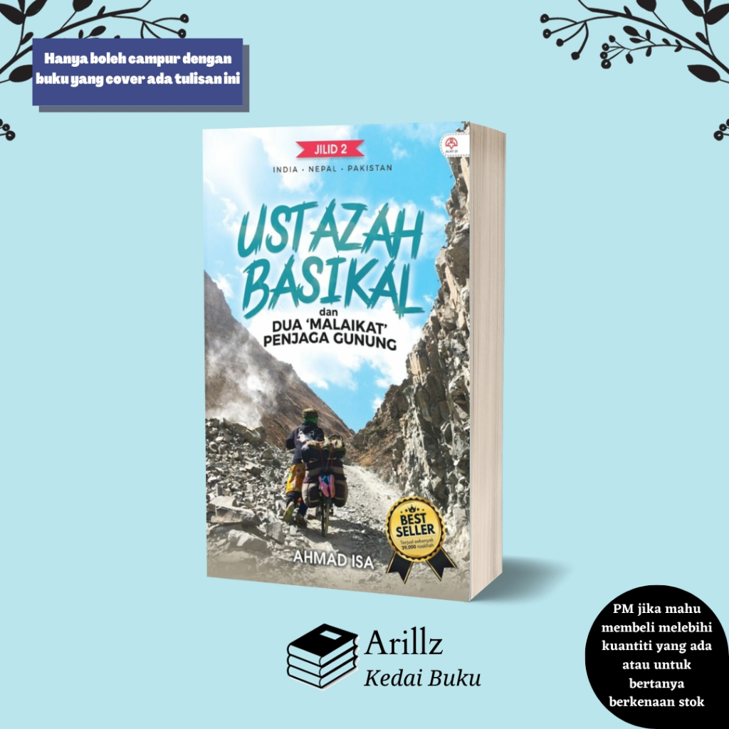 Alaf 21 : Ustazah Basikal Jilid 2 | INDIA - NEPAL - PAKISTAN | (Ahmad ...