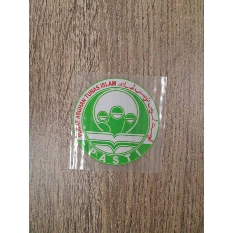 Lencana PASTI - Sticker Iron On | Shopee Malaysia
