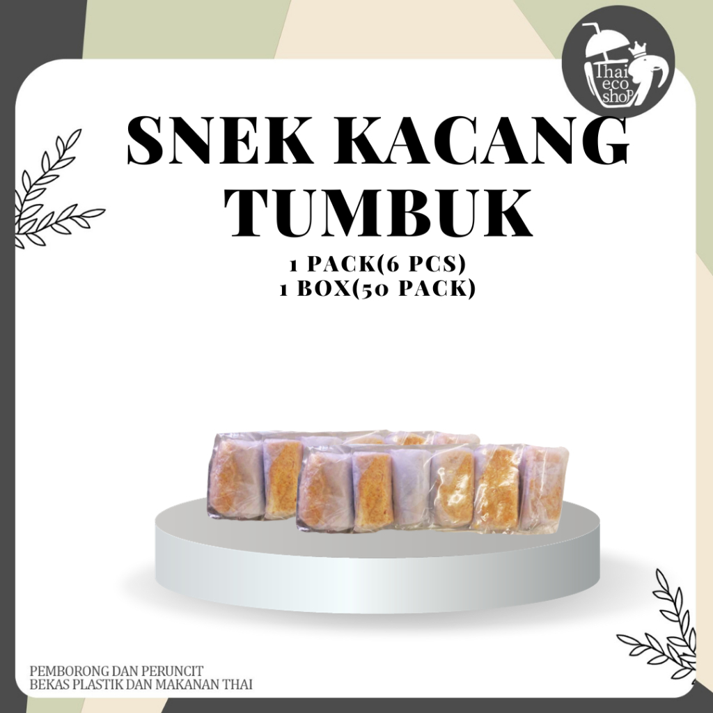 Kacang Tumbuk Traditional Candy Kacang Tumbuk Homemade (6pcs) | Shopee ...