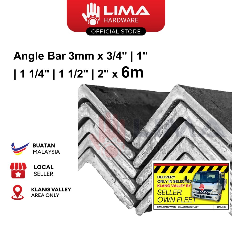 6M Angle Bar, Bar Angle Besi 角钢 3mm x 3/4Inch | 1Inch | 1 1/4Inch | 1 1 ...