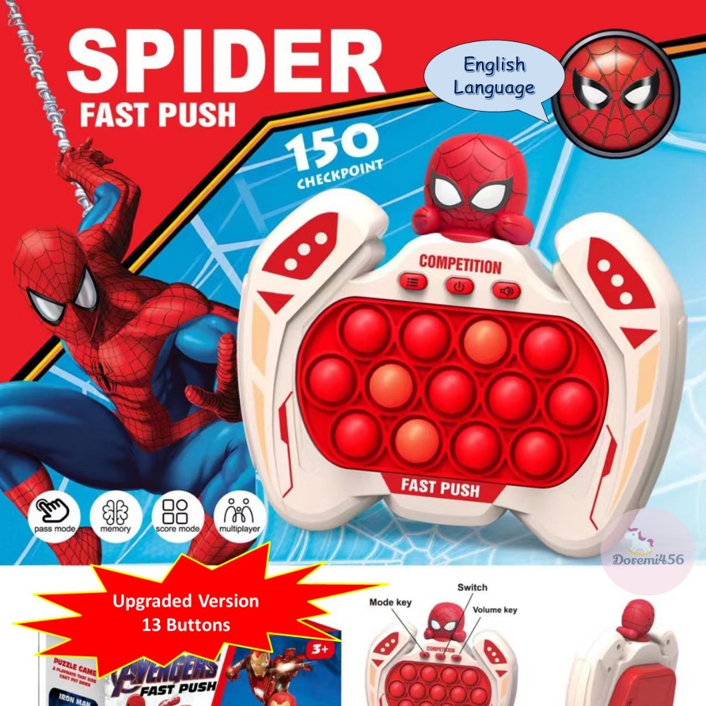 Fast Push Puzzle Game Popping Game English Language Quick Push Game ...