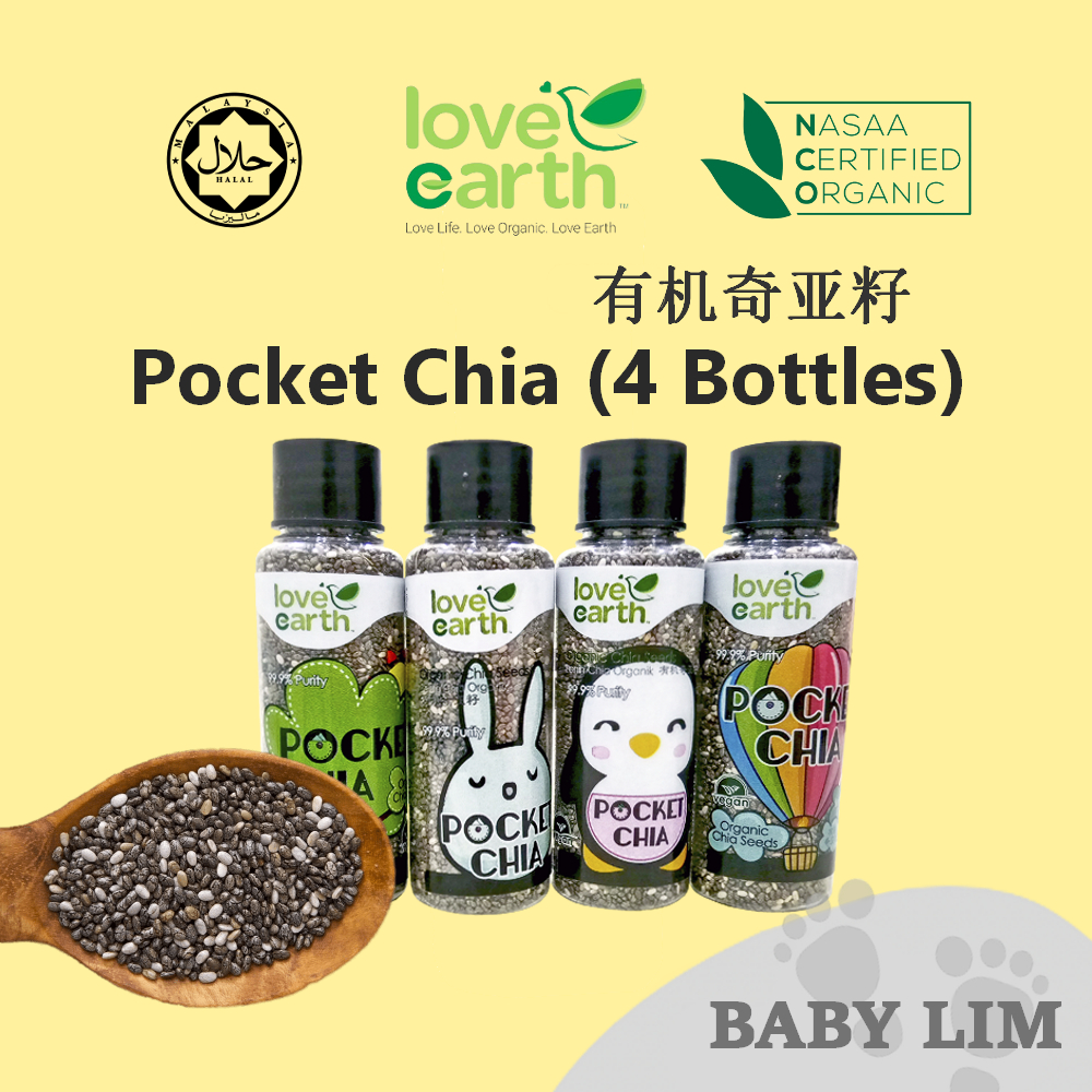 [Ready Stock] Love Earth Organic Pocket Chia Seeds 99.9% Purity 有机奇亚籽 ...