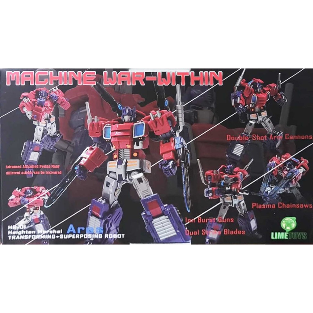 LimeToys HR-01 Ares KO MMC Optus Pexus ( IDW Transformers Optimus Prime ...