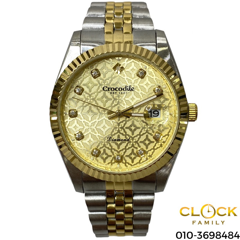 Crocodile Limited Edition Batik Graphic Silver Gold Stainless Steel ...
