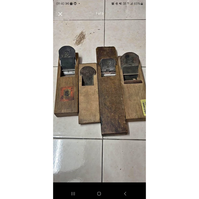 Antique Japanese Block Plane | Shopee Malaysia