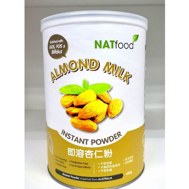 NATFOOD ALMOND MILK INSTANT POWDER 400G | Shopee Malaysia