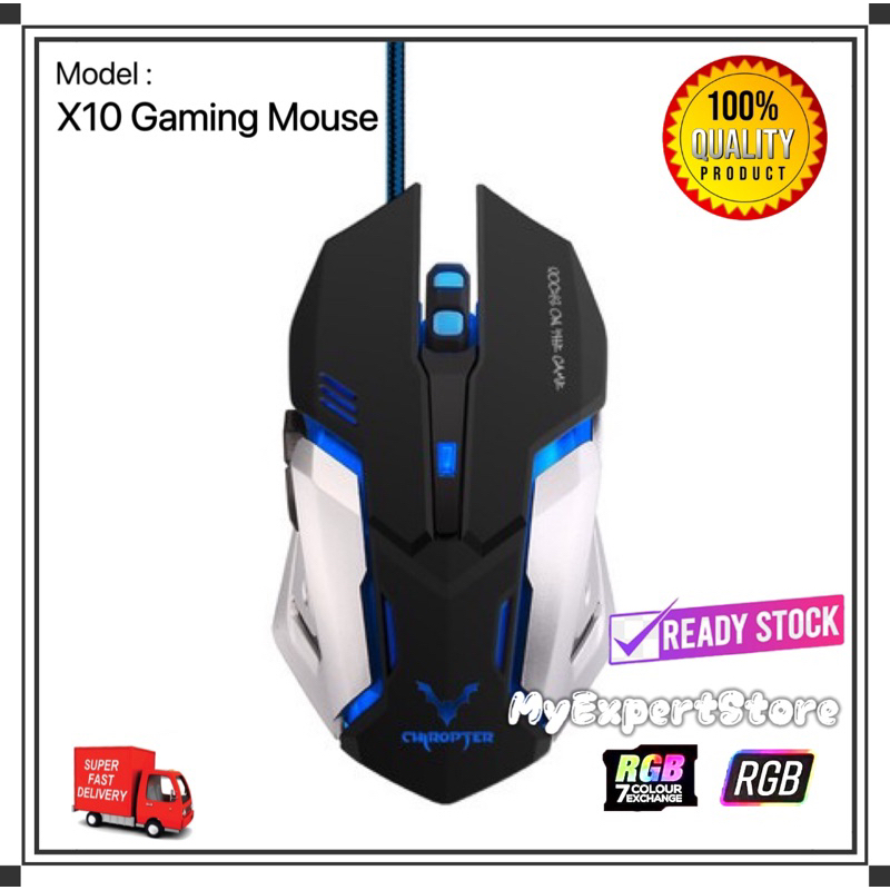 WESDAR X10 Gaming Mouse [Professional Cerberus Series] with Metal ...