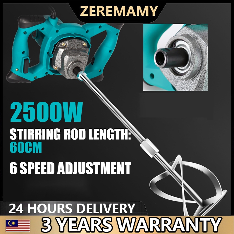 MY STOCK 🚚2500W Electric Paint Mixer Pengisar 6 Speed Electric Cement ...