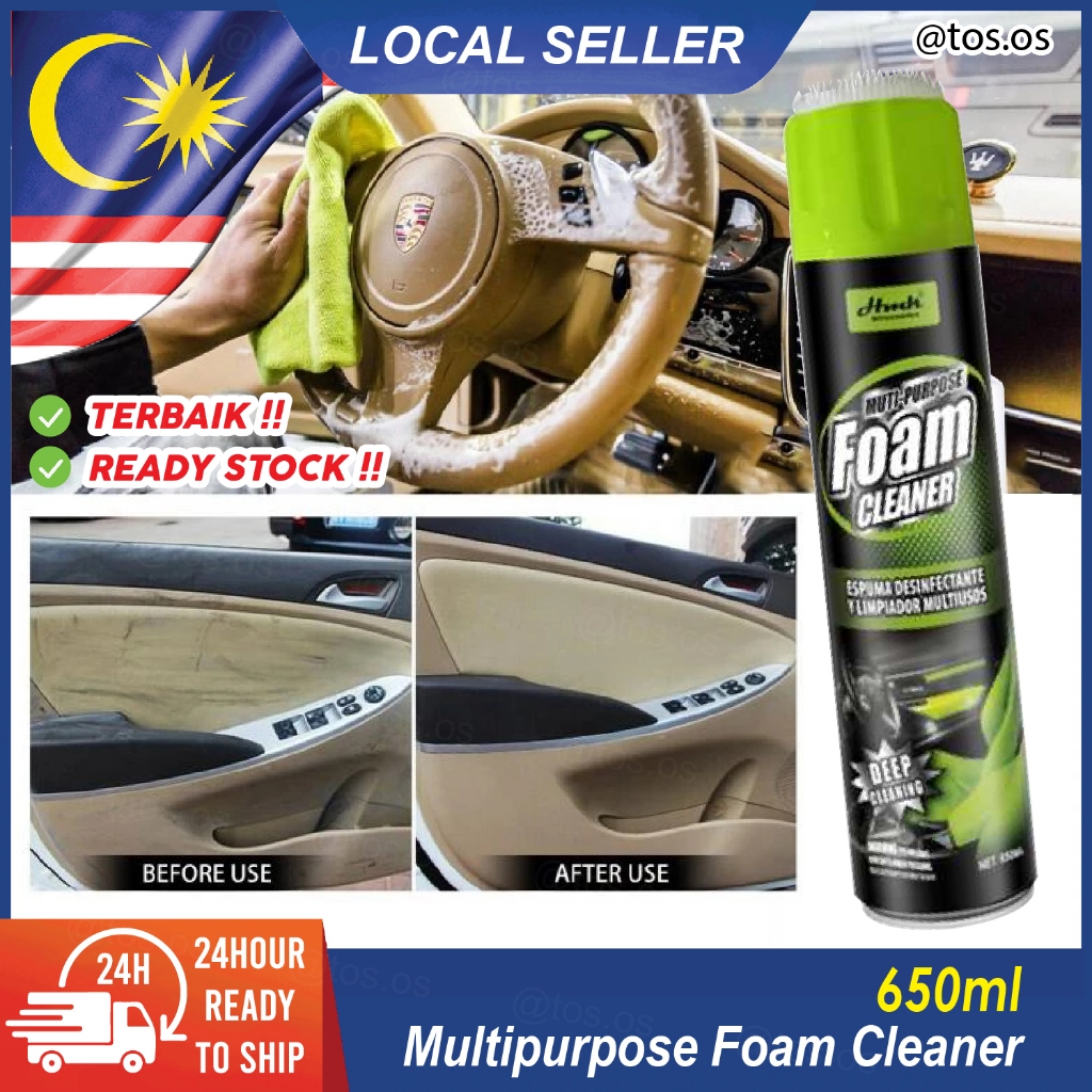 650ml Multi Purpose Foam Cleaner with Brush Household & Car Cleaning Spray / Pencuci Serbaguna ...