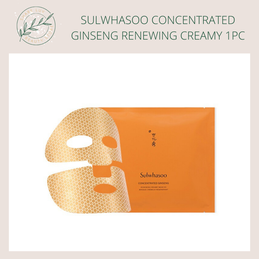 [Ready Stock] Sulwhasoo Concentrated Ginseng Renewing Creamy Mask EX ...