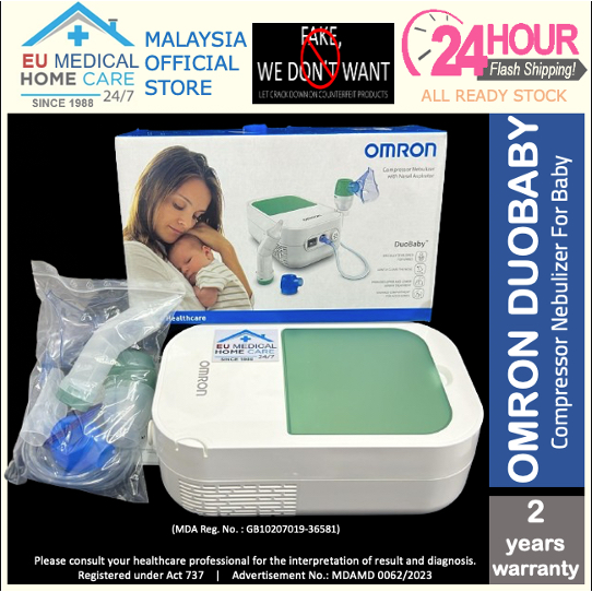 OMRON BABY COMPRESSOR NEBULIZER NEBULISER DUOBABY NEB 200 NEB200 ...