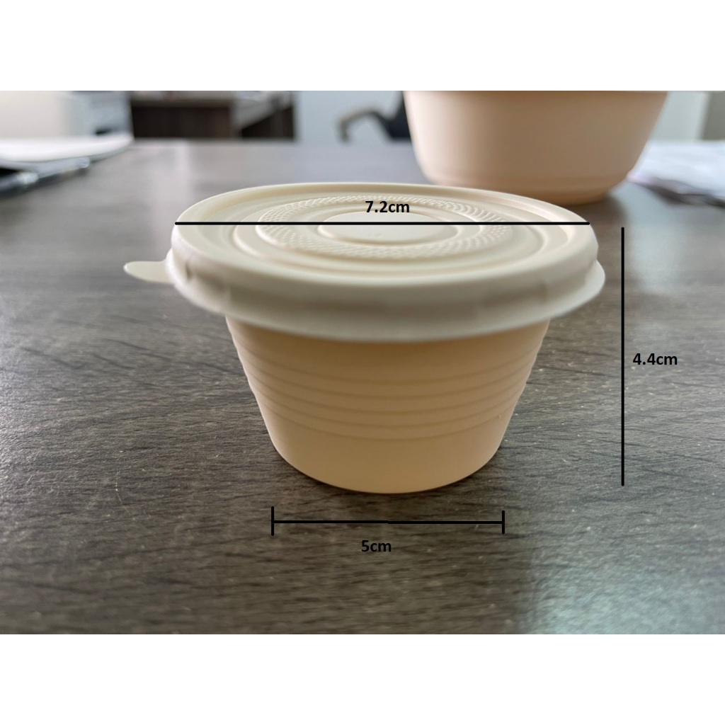 [100pcs][2 Sizes] Corn Starch Sauce Container with Lids /Sauce ...