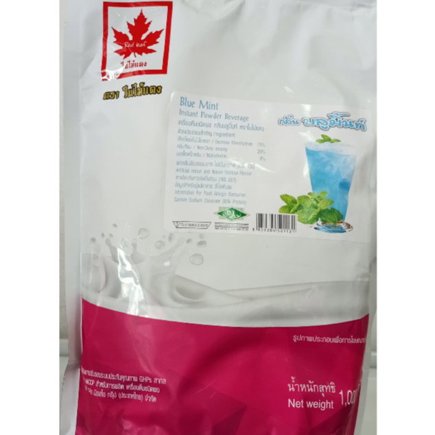 RED LEAF ICE BLENDED FLAVOUR/ BLUE MINT POWDER/ SERBUK AIR/ PERISA AIR ...