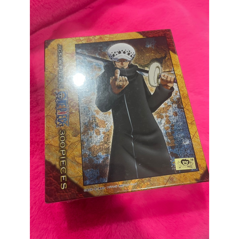 Jigsaw Puzzle One Piece 300 Pieces（Law） | Shopee Malaysia