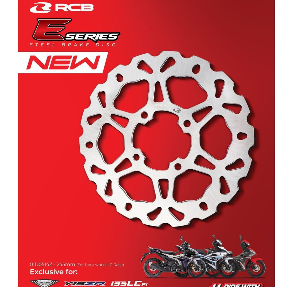 LC135 / Y15 / Y16 RCB E-series brake disc plate front 245mm ( 4HOLE ...