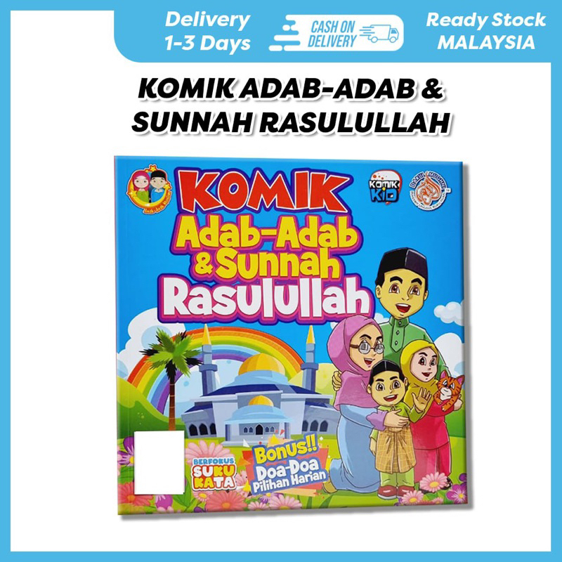 KOMIK ADAB-ADAB DAN SUNNAH RASULULLAH | Shopee Malaysia