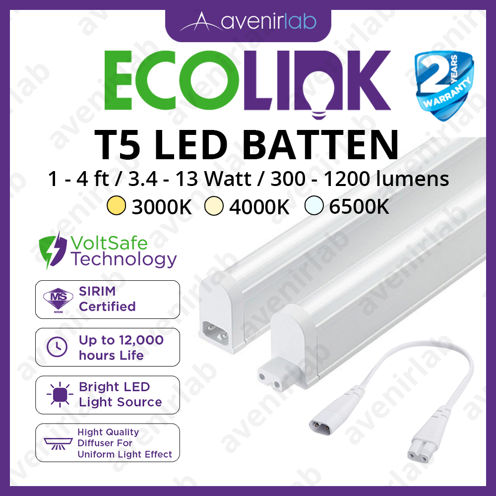 [SIRIM] ECOLINK T5 Tube Batten LED Light 300mm 600mm 900mm 1200mm 1ft ...