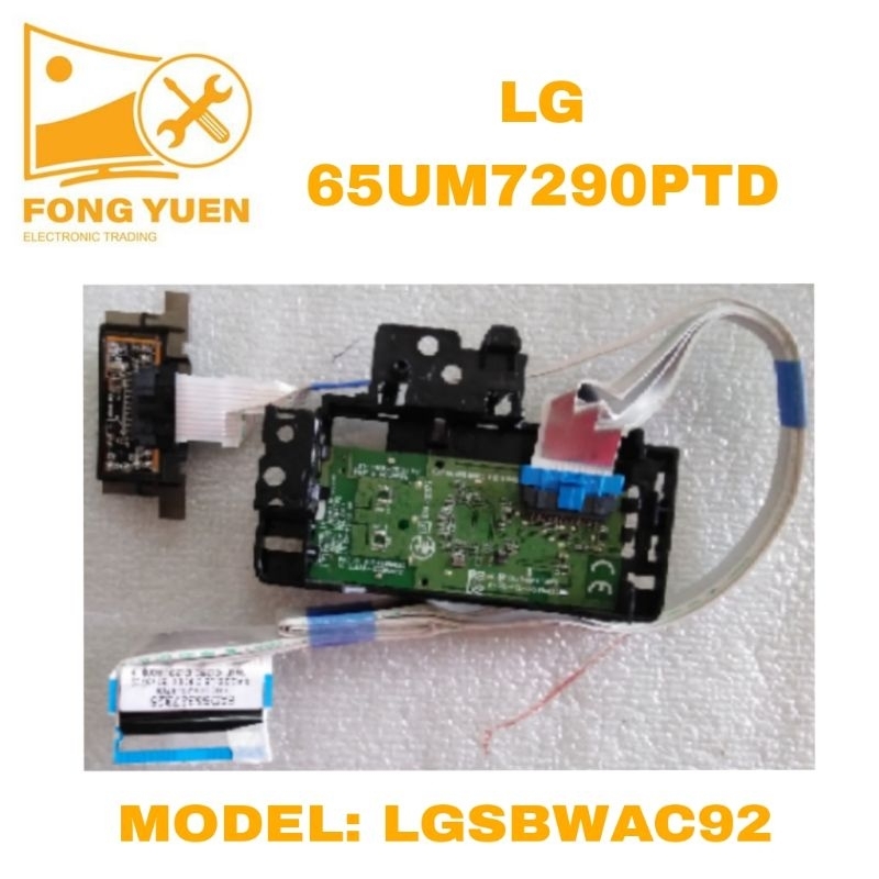 LG TV ROUTER BOARD 65UM7290PTD | Shopee Malaysia