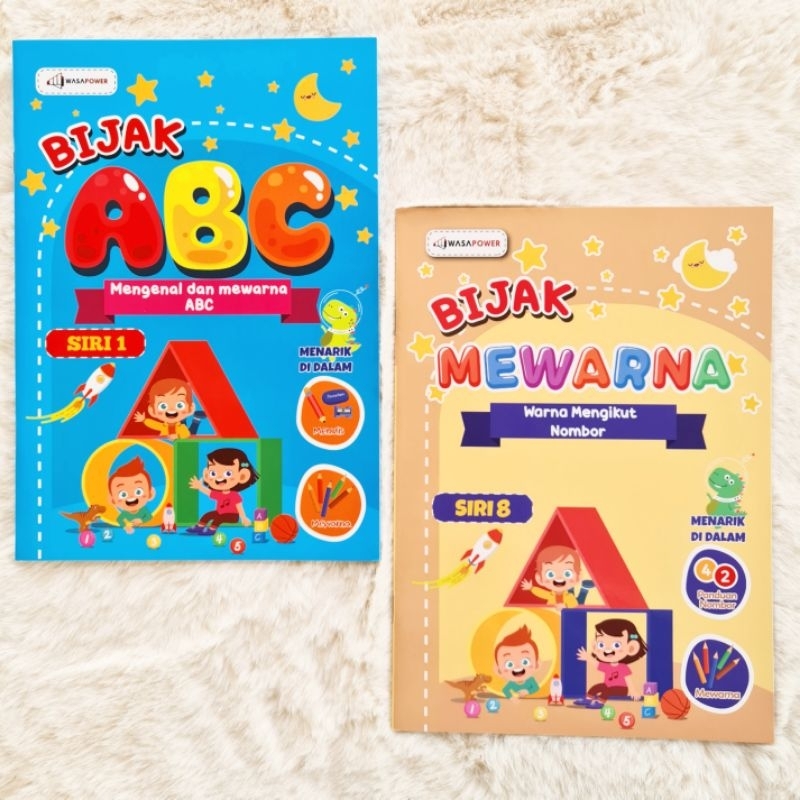 Buku Adik Bijak Abc 123 | Buku Latih Tangan | Buku Dot dot sambung ... Buku Adik Bijak Abc 123 | Buku Latih Tangan | Buku Dot dot sambung ...