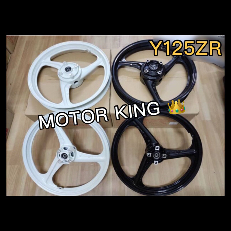 Sport Rim Sport Enkei 3 Batang Yamaha 125 Y125Z 125ZR 125ZR Y125ZR ...
