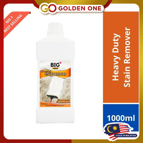 [YL]YL069 Heavy Duty Stain Remover Mosaic Bathroom Cleaner Pencuci ...