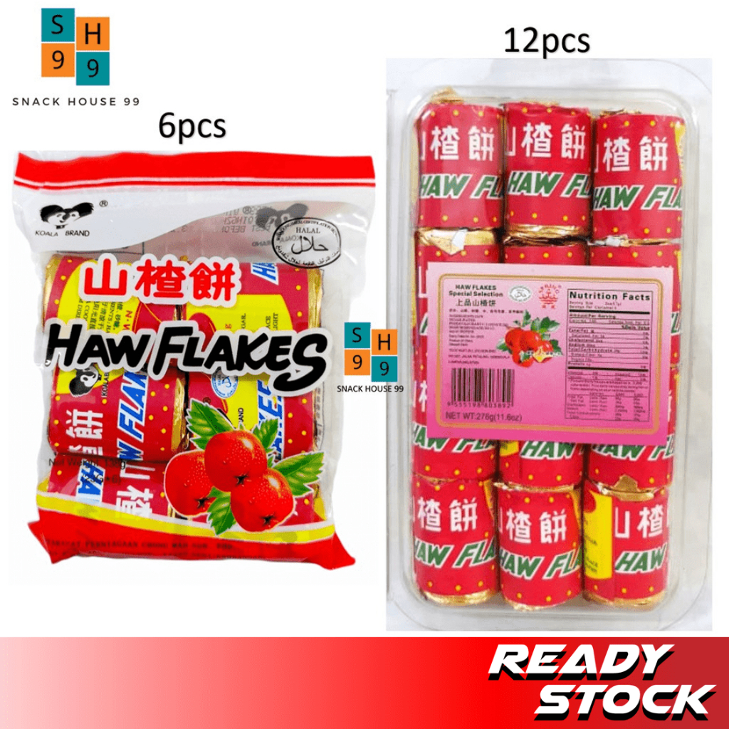 【6pcs / 12pcs】HawFlakes/Asam Duit 山楂饼【HALAL】 | Shopee Malaysia